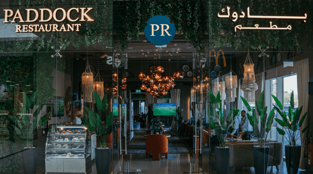 Contact Us - Paddock Restaurant Al Furjan — Dubai